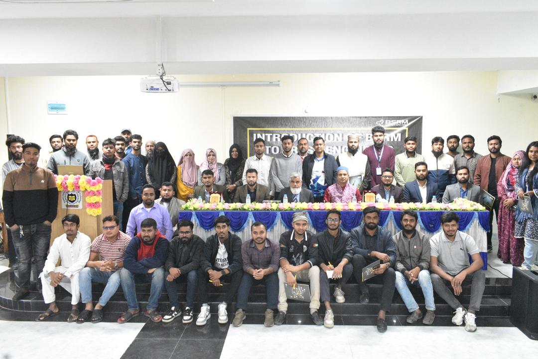 Pundra University